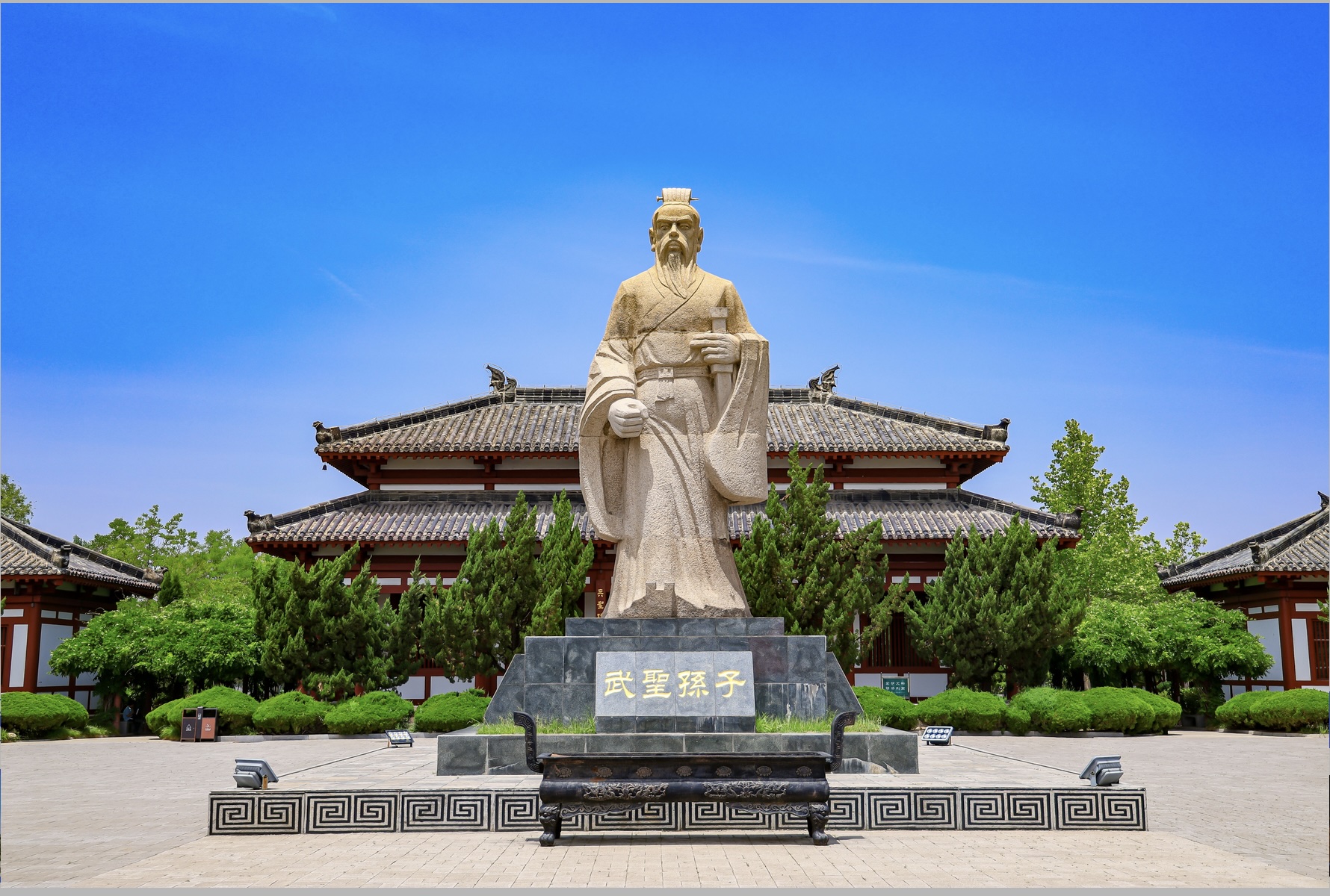 Sun Tzu & The Art of War. How to win without fighting. | OneWorld ...